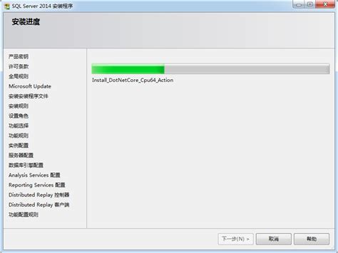 Sql Server Sp