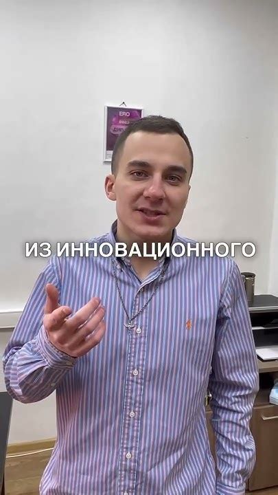 Сколько стоит попперс? - YouTube