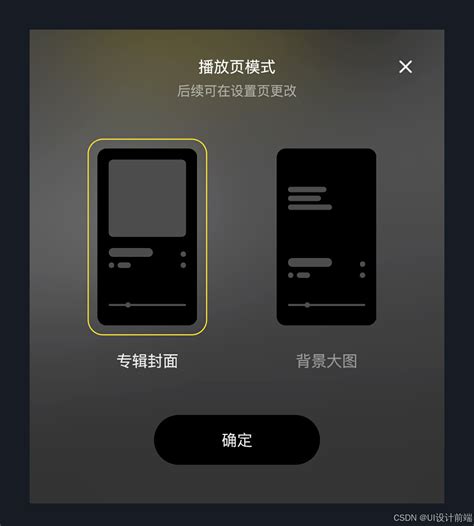 只会vue的前端开发工程师是不是不能活了？最近被一个flutter叼了 vue转flutter难度大吗 csdn博客