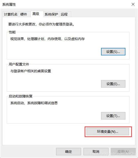 连接mysql服务器的两种方式：服务器不在本地而是在远程主机上怎么办？确认远程连接配置是否正确如果你的数据库服务器不在本地而是在远程服务