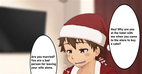オリジナル Christmas 2020 にきぃーた。のイラスト Pixiv
