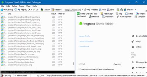 fiddler 启用禁用抓包（capturing） fiddler 教程 核心编程
