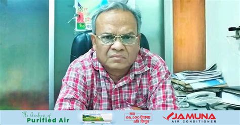 রিজভীসহ ১৩ বিএনপি নেতার জামিন শুনানি ১ ফেব্রুয়ারি