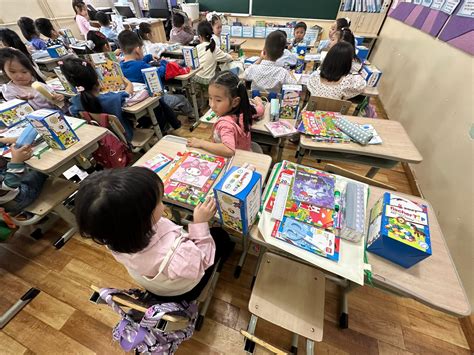 МУБИС ийн харьяа ерөнхий боловсролын бүрэн дунд сургууль Added A New МУБИС ийн харьяа