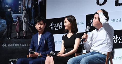 사진 숨바꼭질 허정 감독 이번엔 장산범