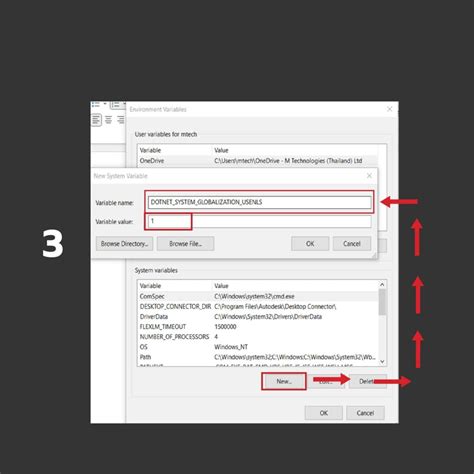 ปญหา An unrecoverable error has occurred The program will now be