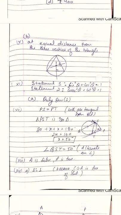 Icse Class 10 Math Solution Viral Icse Shortfeed Trending Shorts Shortviralvideo