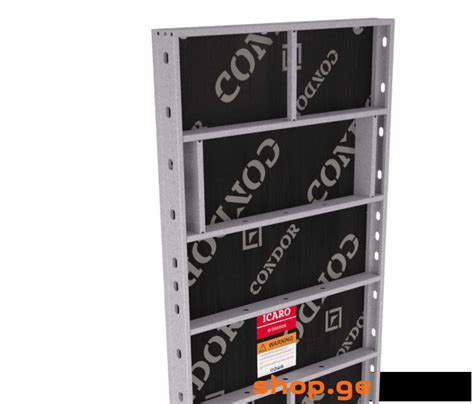 საყალიბე სისტემა Icaro Condor