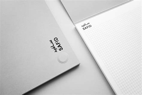 SAFID Co. Ltd. Rebranding on Behance