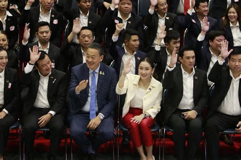 อุ๊งอิ๊งค์เป็นหัวหน้าพรรคเพื่อไทยคนใหม่ — Benarnews ไทย
