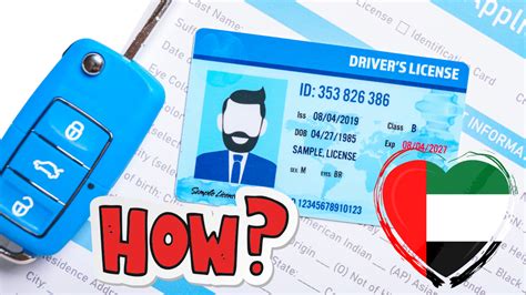 How To Check Trade License And Company Information Online In Uae Uae