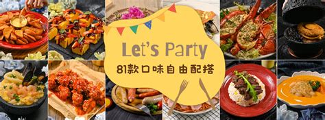Musikitchen 想用小朋友口齒伶俐、有好的專注能力、讀書運動都更加醒？ 誠意推薦以下新課程【音樂治療活動錦囊 如何運用音樂