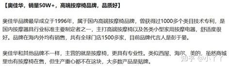 2024年第一次见岳父岳母送什么礼物好：送岳父岳母礼物推荐，第一次去岳父岳母家带什么礼物，送岳父岳母见面礼推荐，春节送岳父岳母什么好，女婿上门