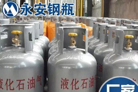 液化气充装标准国家规定