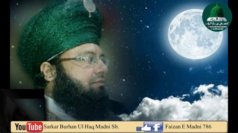 Ya Nabi Nazer E Karam Farmana Youtube