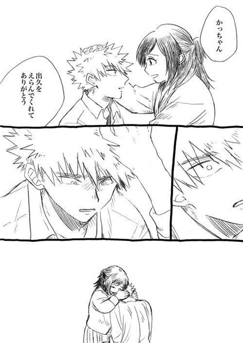 My Hero Academia BNHA Katsuki Bakugo Kacchan Inko Midoriya Deku Hero Buko No