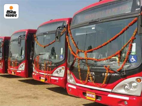 City Buses Will Not Run Van Vihar Will Remain Closed Will Be Able To