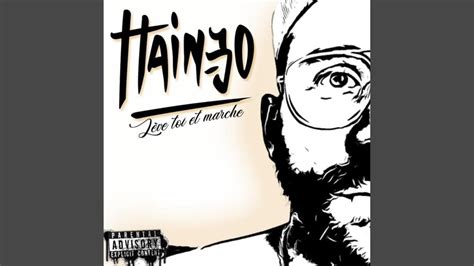 Hainzo Sistra Lyrics Genius Lyrics