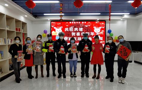 【新春走基层】共驻共建贺喜乐新年 党群联欢踏宏“兔”征程社区活动西关大街街道