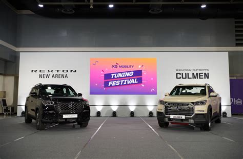 Kg 모빌리티 렉스턴 뉴 아레나와 렉스턴 스포츠칸 쿨멘 출시하며 렉스턴 브랜드 확장 나서 제이슨류닷넷