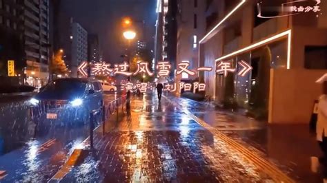 Mv Youtube