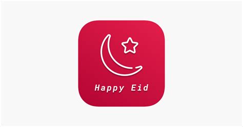 DoJoin Join Event Activity On The App Store