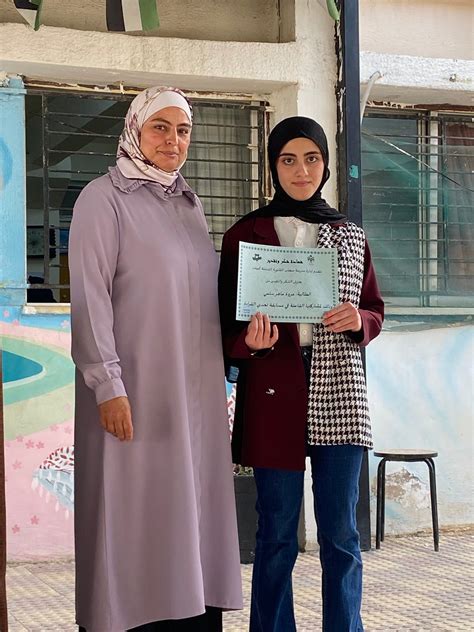 ‎مدرسة مدرسة سحاب الثانوية الشاملة للبناتالصفحة الرسمية