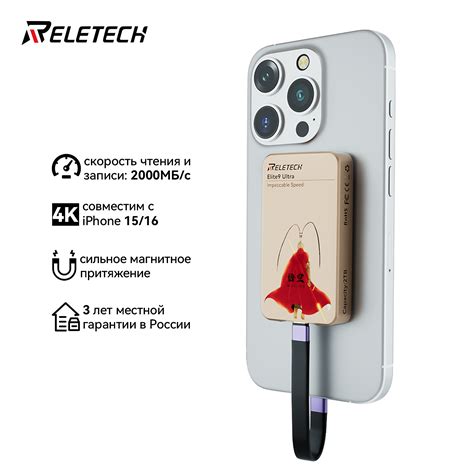 Внешние жесткие диски и Ssd — купить по низкой цене на Яндекс Маркете