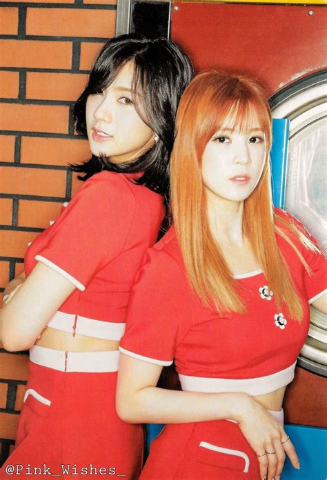 Licky Licky Korean Girl Groups South Korean Girls Pink