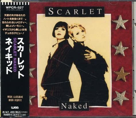 目立った傷や汚れなしSCARLETNaked スカーレット FRUITION の落札情報詳細 ヤフオク落札価格検索 オークフリー
