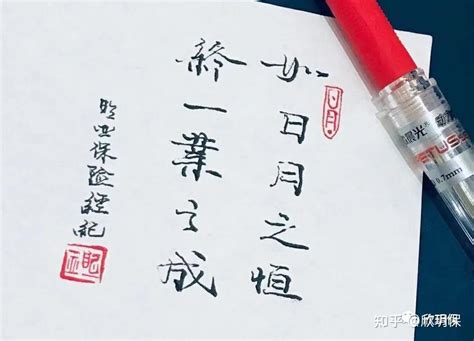 保险经纪人、代理人模式全方面了解，看这一篇文章就够了！ 知乎