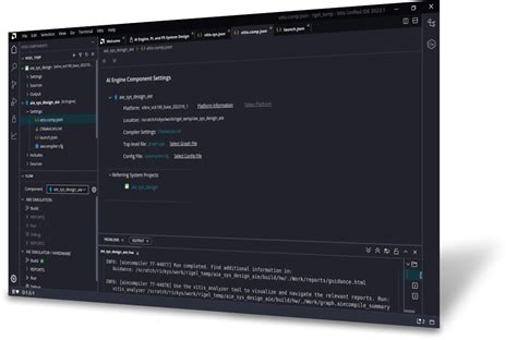 Vitis 集成型开发环境 Ide