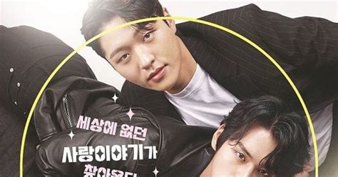 콘텐츠 제작사 매치박스 키다리스튜디오와 웹드라마 ‘초코밀크쉐이크 웹툰화 계약 체결