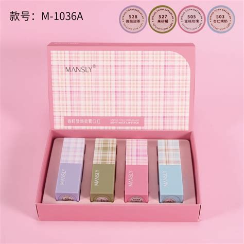 Mansly Soft Mist Lipstick Beautygirl Pk