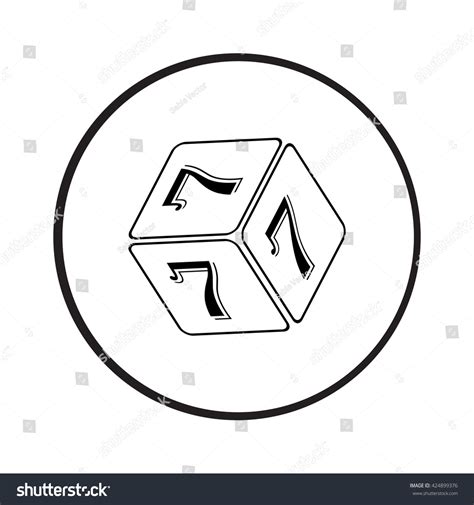 Cube Number 7 Vector Icon Stock Vector Royalty Free 424899376