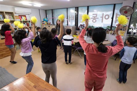 지역아동센터 13년 해마다 입사지원서 쓰지만 네이버 블로그