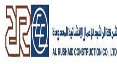 Al Rushaid Construction Company