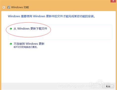 Sqlserver2005安装（附加sqlserver2005 和 Sqlserver2005 Sp4补丁，完整安装包）sql Server