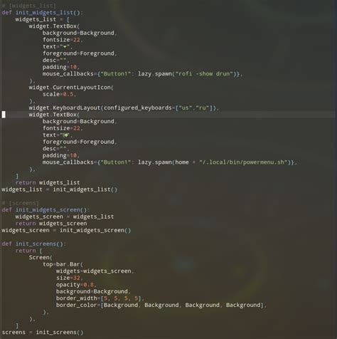 Qtile параметры и конфигурация Linux статьи
