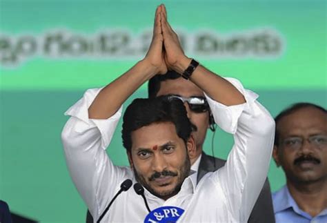 Ap Cm Ys Jagan Mohan Reddy Appears Before Hyderabad Cbi Court