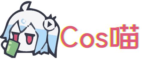 Cos Cos Coser Cosplay Cos Cos Coser