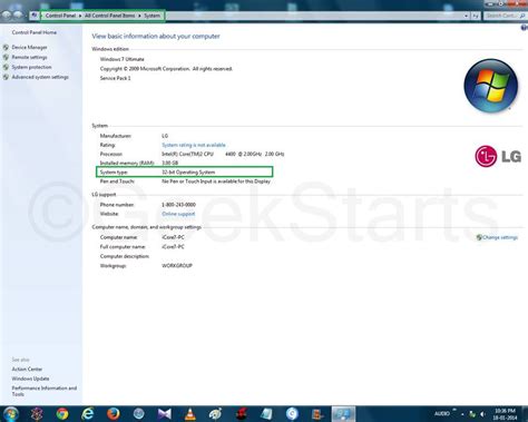 Difference Between 32 Bit And 64 Bit Windows GeekStartS