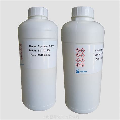 索尔维阴离子乳化剂rhodapex La120sz表面活性剂