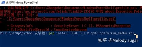 九段线shp数据去哪里下载【python】ogr库（1）：读取矢量数据 Csdn博客