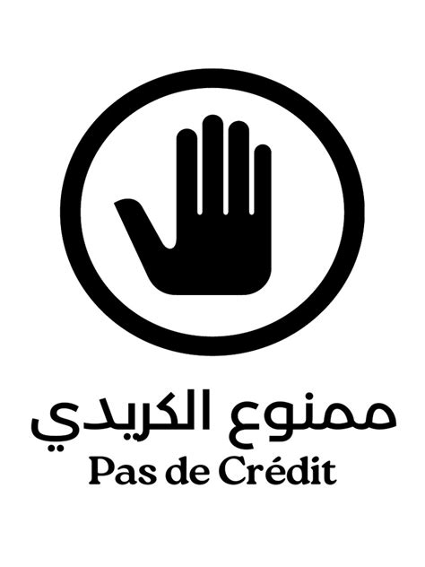 Ccccccc 2 Pdf