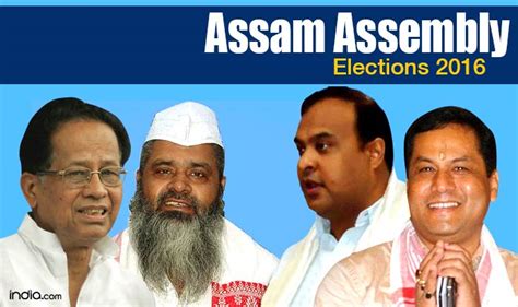 Assam Assembly Elections 2016 Bjp Vs Congress Vs Aiudf All You Need