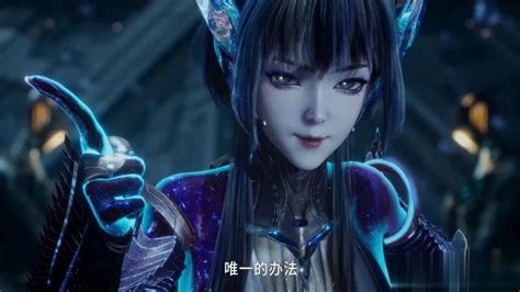 《吞噬星空》新预告曝光：罗峰惊喜获得机械族飞船，1号古文明遗迹神秘面纱揭开！