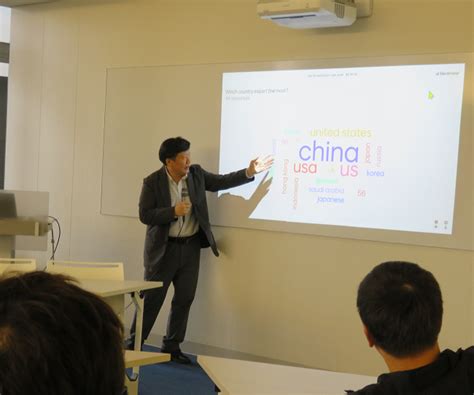 Topics And Events 立命館大学 経済学部