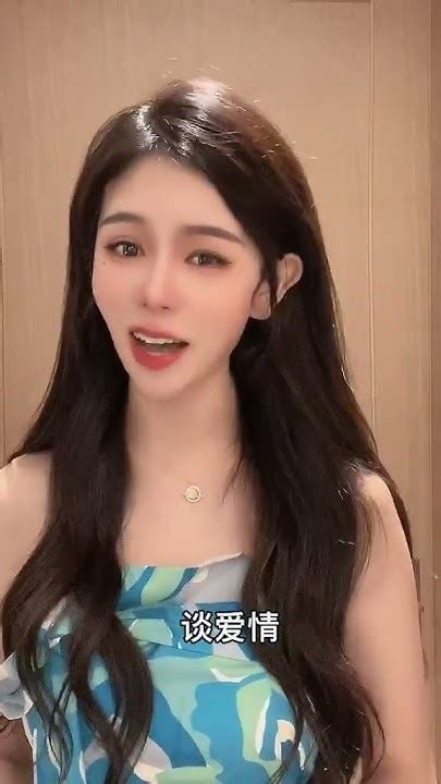 位置不同 少言为贵 三观不同 浪费口舌 情感 解压 Youtube