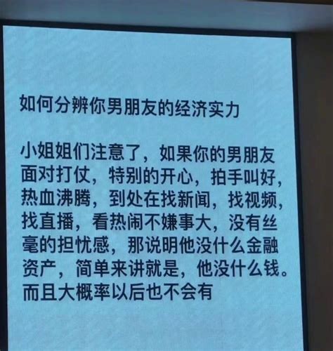 荃灣朗逸峯套四房 原為銀主盤 買入5個月再沽 速賺180萬｜二手樓成交 Lihkg 討論區